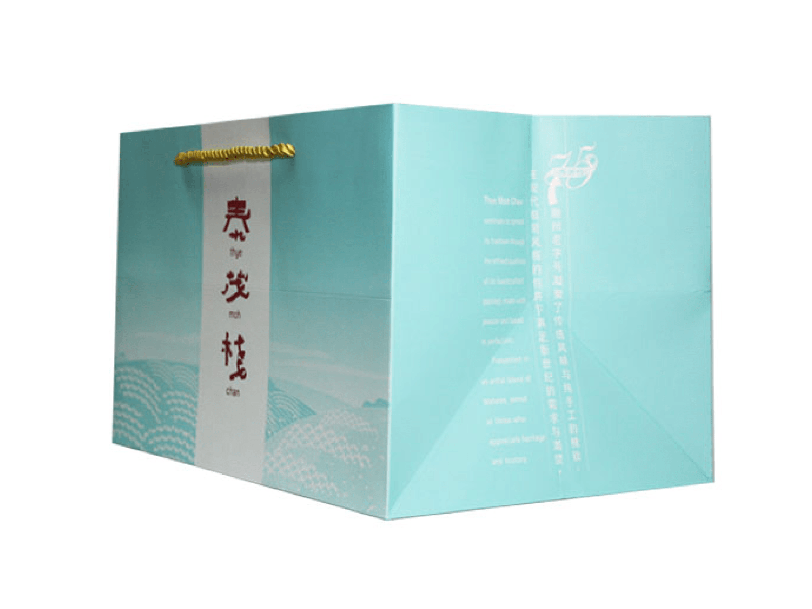 Paper Bags Singapore | Paper Bag Supplier | KS Packaging