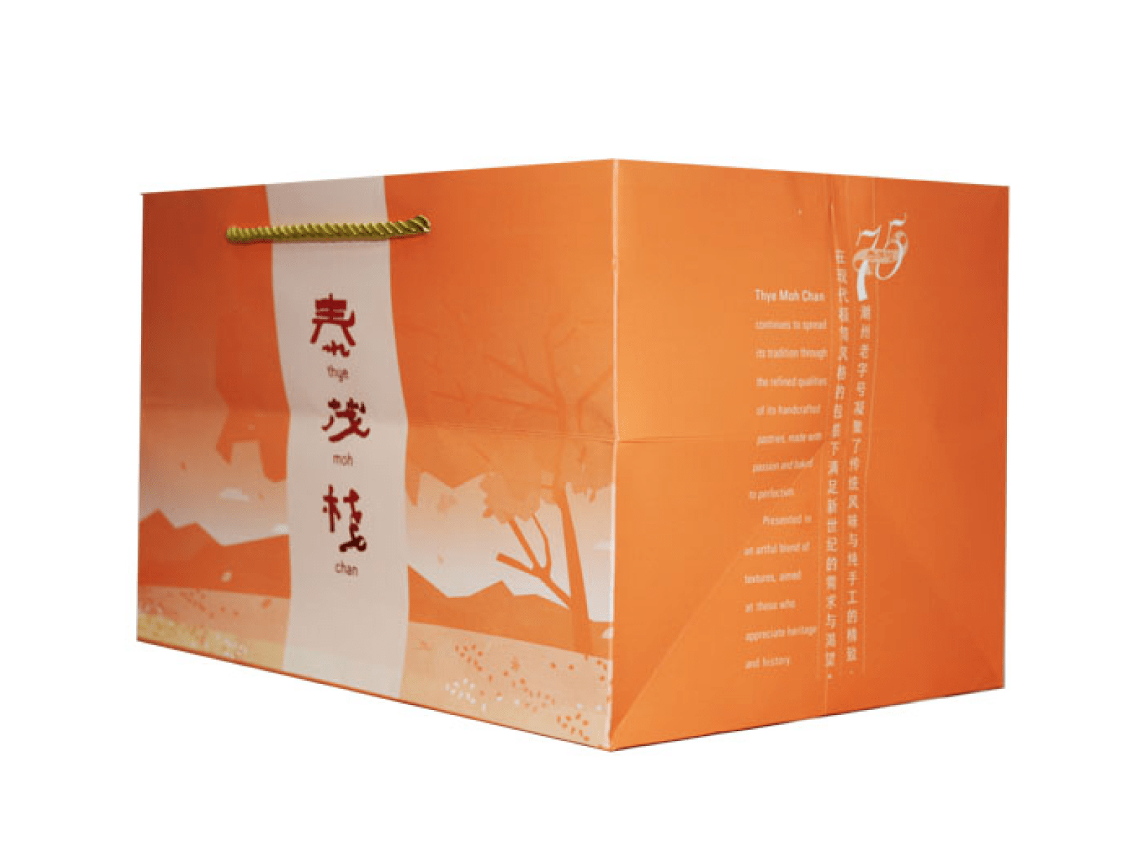 Paper Bags Singapore | Paper Bag Supplier | KS Packaging