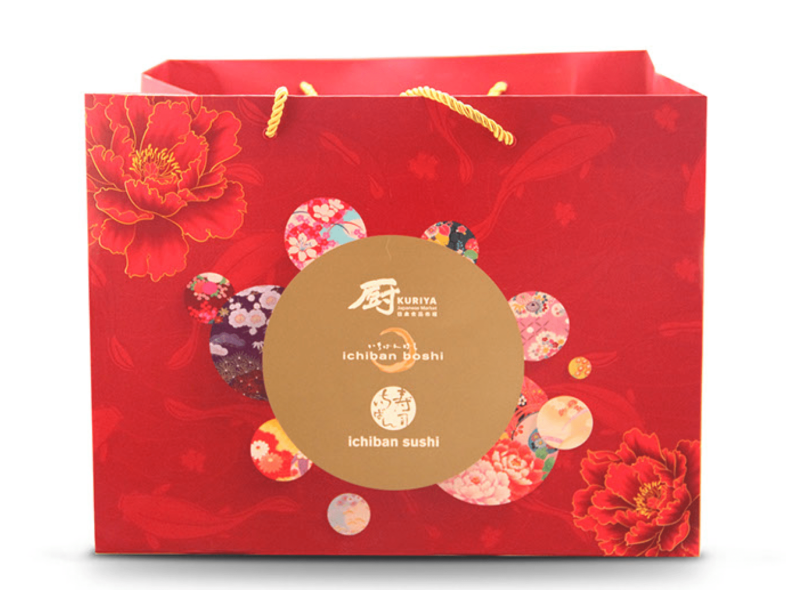 Paper Bags Singapore | Paper Bag Supplier | KS Packaging
